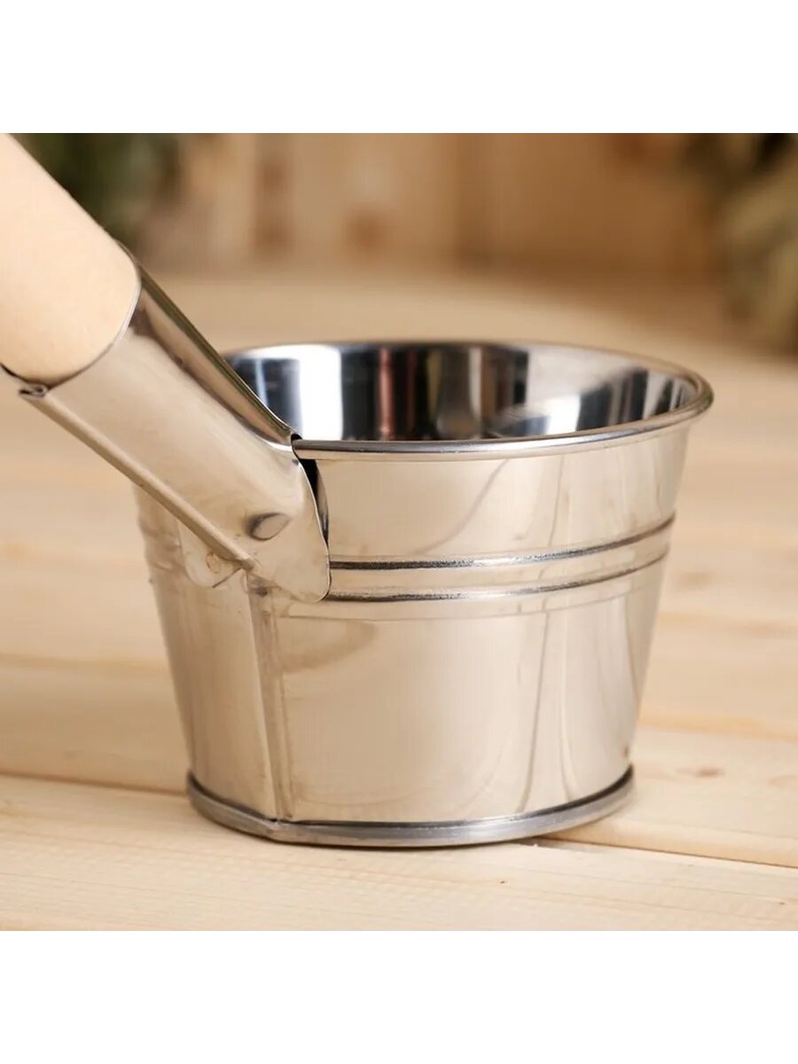 Удобный ковш для парной из нержавейки 0,5 л