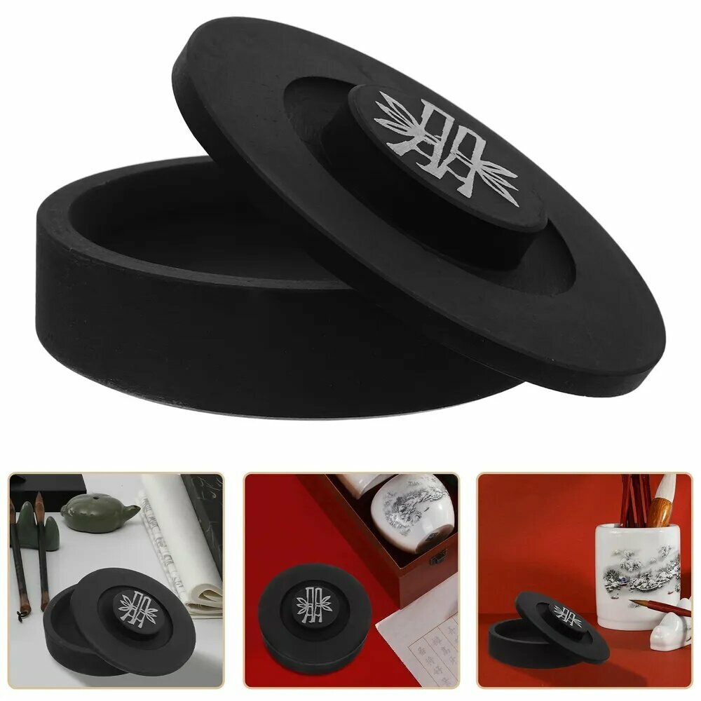 Круглая каменная чернильница с крышкой для практики каллиграфии и художественного творчества