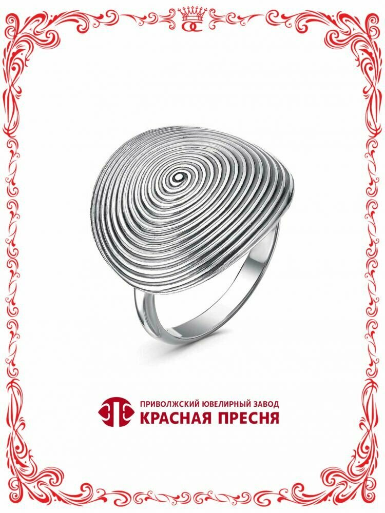 Кольцо, серебро, 925 проба, оксидирование