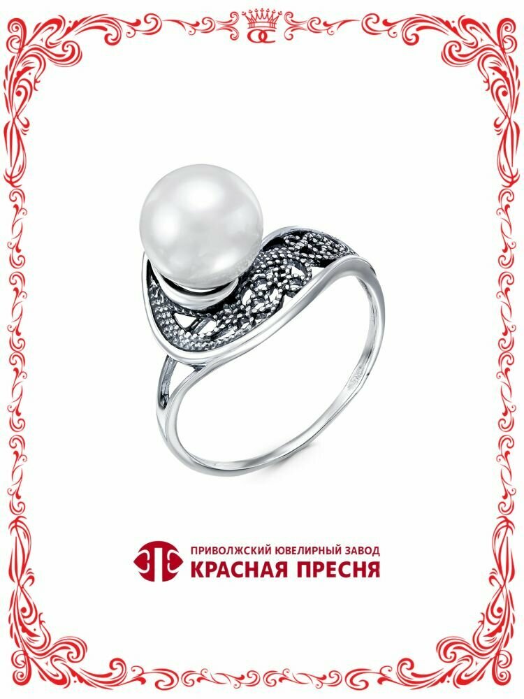 Кольцо, серебро, 925 проба, оксидирование, жемчуг имитация