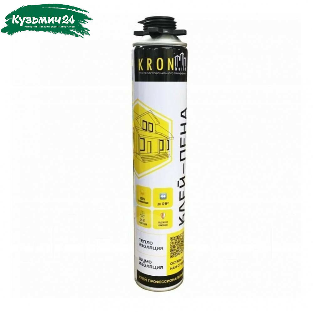 Клей-пена KRONbuild GF800, профессиональная, всесезонная, 850 мл, 1 шт.