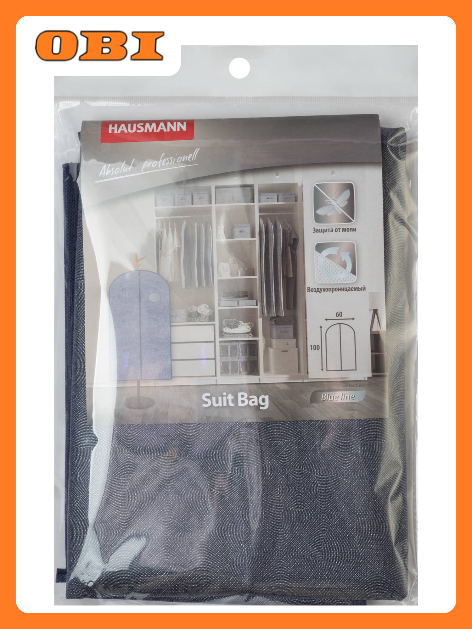 Чехол для одежды HAUSMANN 60х100см, синий, полипропилен, прозрачный с окошком, с вырубкой под вешалку, молния