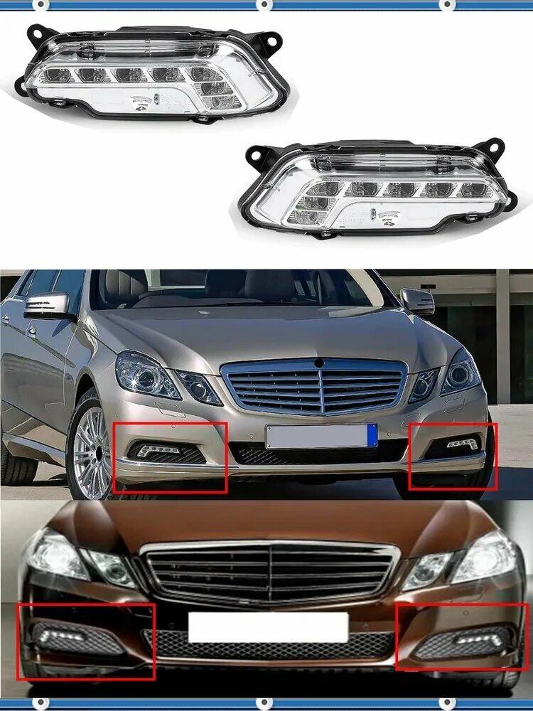 Фары автомобильные, Огни дневные ходовые, 1 шт, арт. Распространяется на mercedes E класса W212 в 2010-2013 годах
