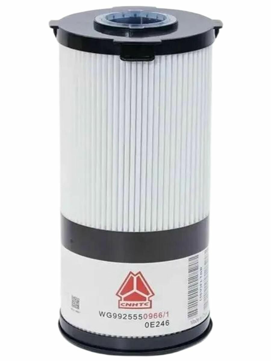 Фильтр топливный сепаратор SITRAK C7H/HOWO, арт. WG9925550966 Sitrak