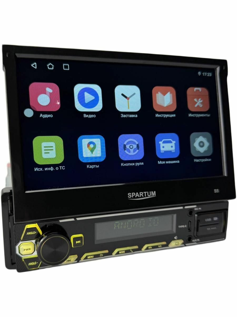 Магнитола с автоматическим выдвижным экраном 1 din ; S-5; 4/64Гб