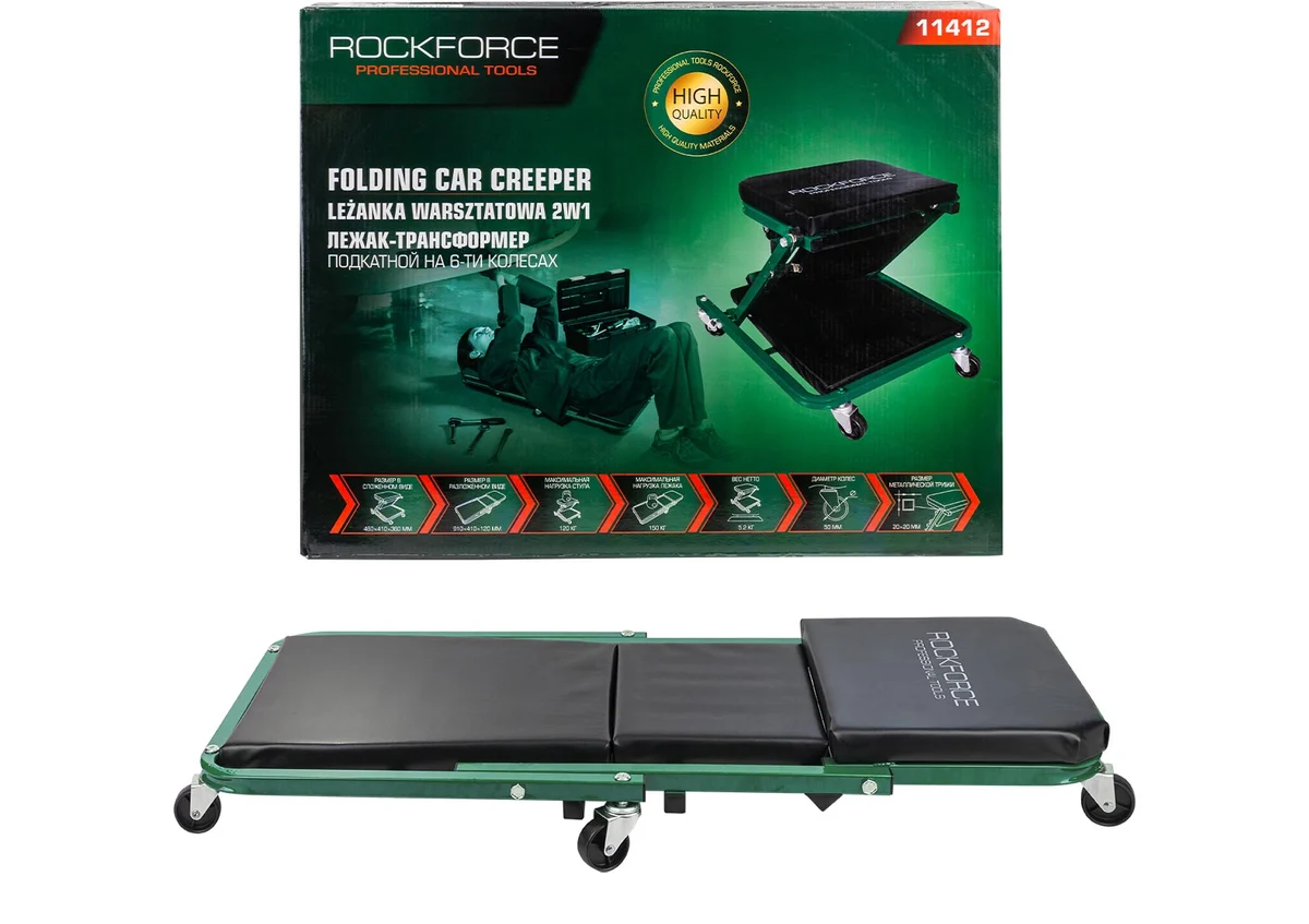 Стул-лежак трансформер ROCKFORCE, подкатной, на 6-ти колесах, черный, зеленый