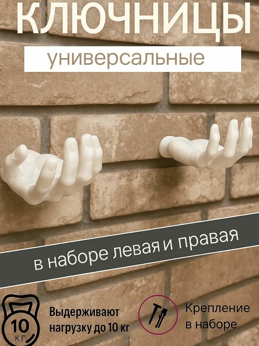 Настенные полки для ванной комнаты, полка в ванную самоклеющаяся, Пластиковая доска для ванны, столик для полотенец и мочалок