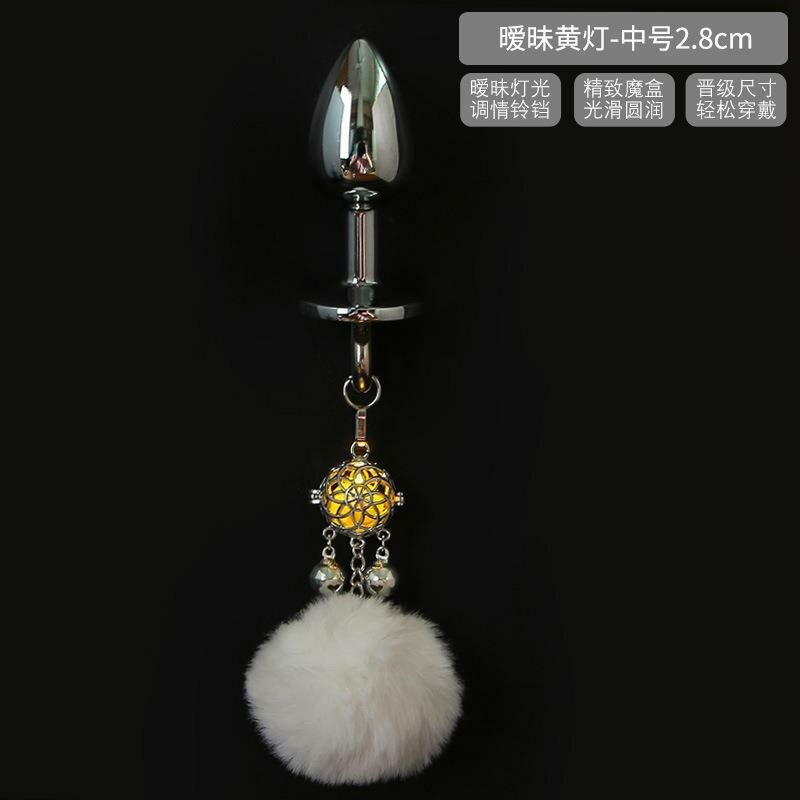 LoveRing кольцо любви задний двор анальная пробка носить хвост волосяной шарик с лампой светящийся кролик с