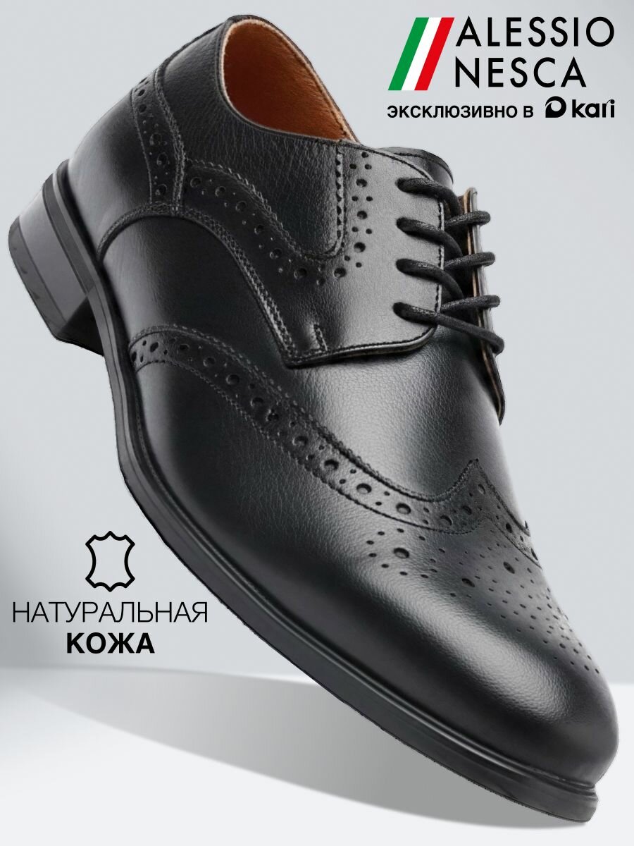 Полуботинки Весна-лето 2026