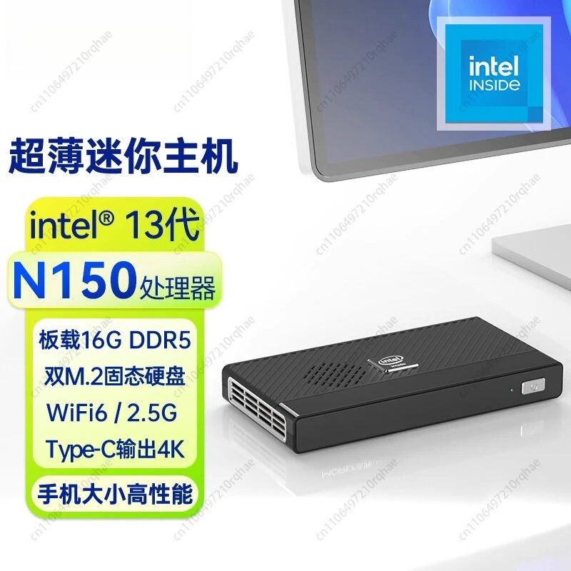 Мини-ПК Intel N150 16ГБ Роза