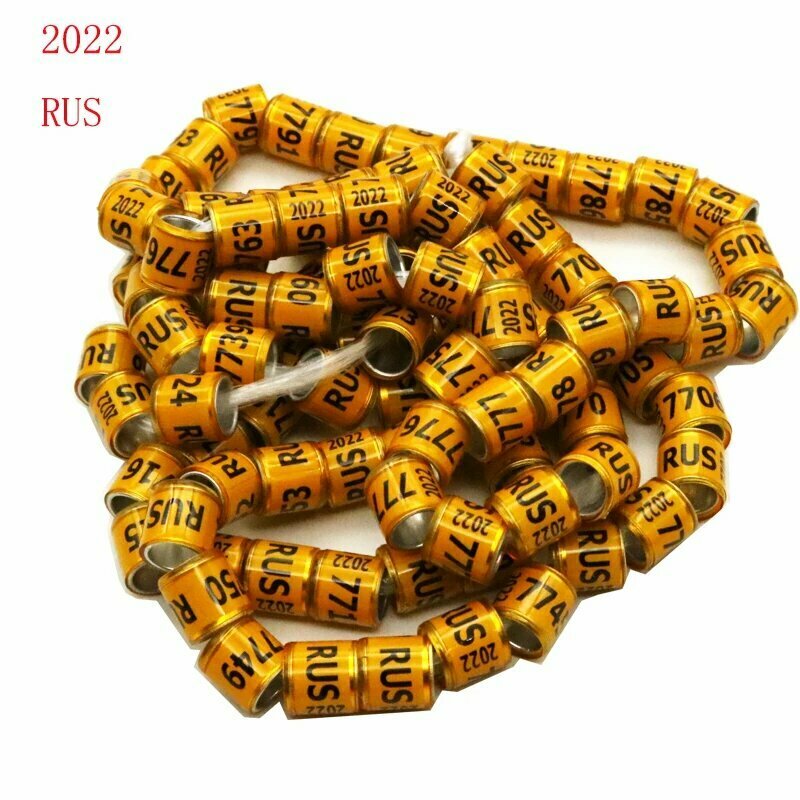 Кольца для голубей Howells 50 шт. Желтый, RUS