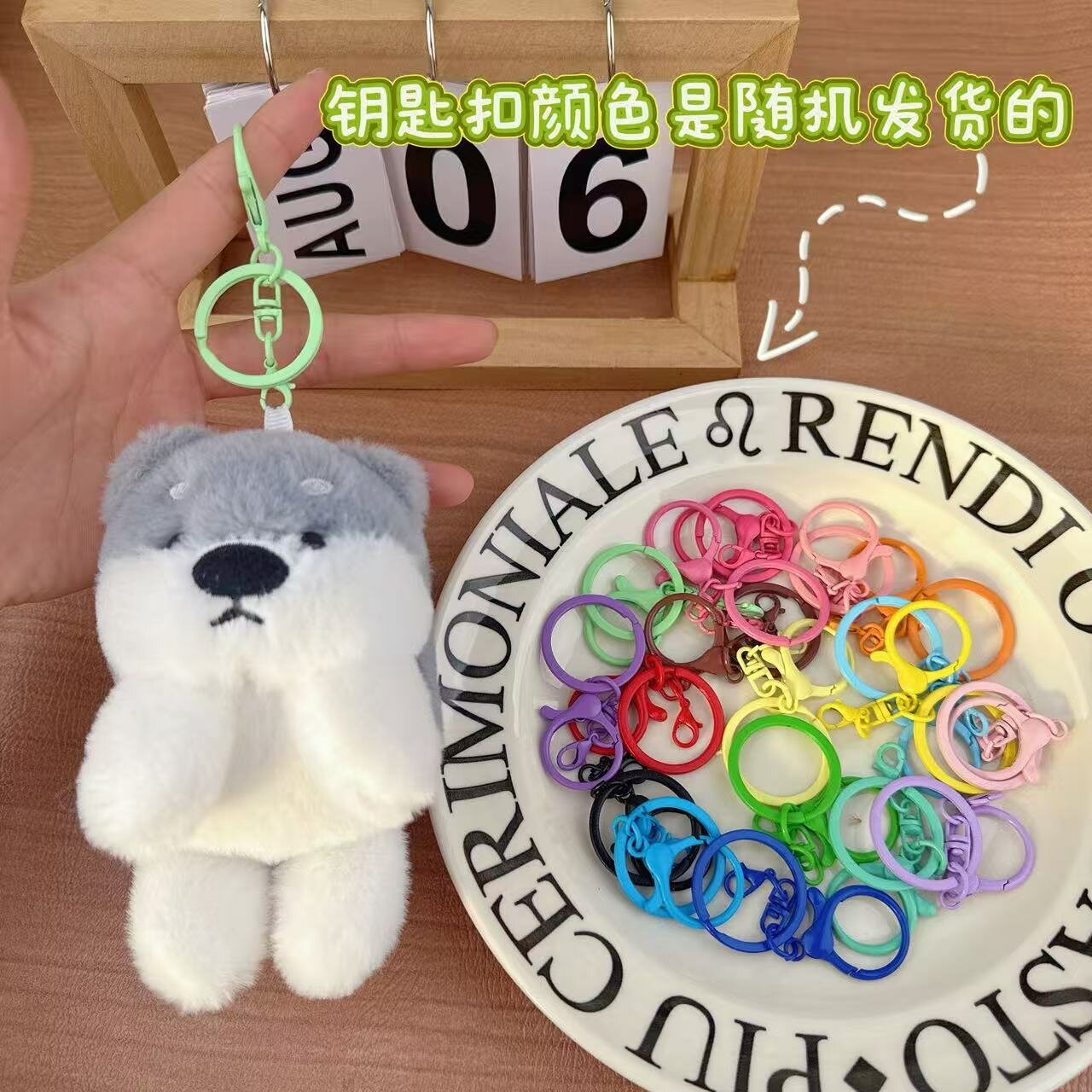 Симпатичные хаски собаки плюшевые подвески мультфильм сумка щенка Собака Серого Рыцаря + Брелок случайного цвета_15 см