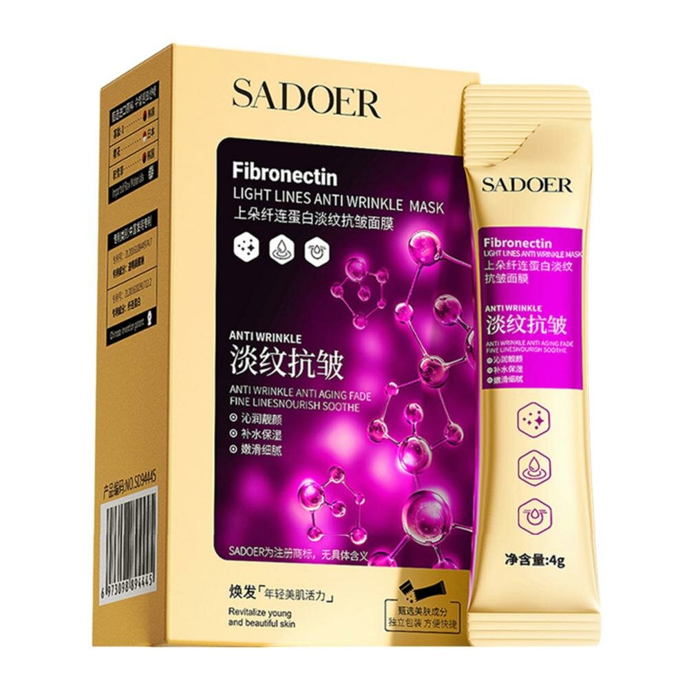 Маска стик ночная коллагеновая от морщин для лица набор уход 20 штук Sadoer / Гелевая несмываемая питательная омолаживающая маска