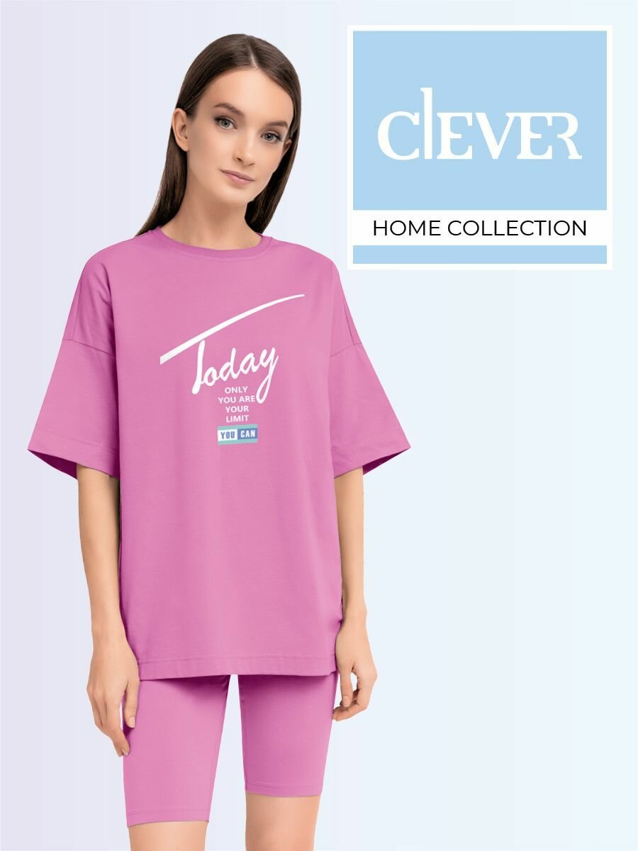 Велосипедки home collection