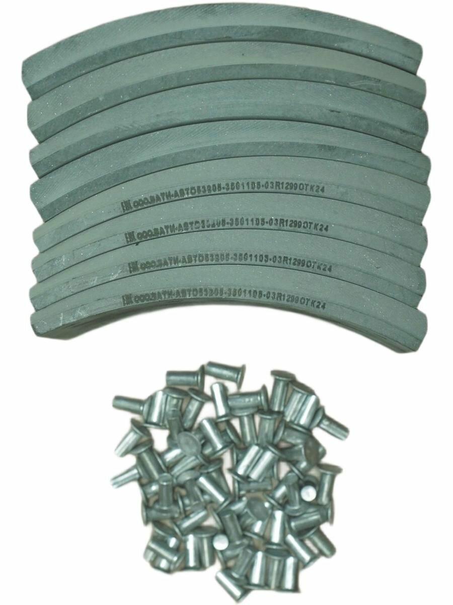 РМК тормозных колодок КАМАЗ-5511,53205,53212 (сверл. раст.+заклеп.) ЗТМ