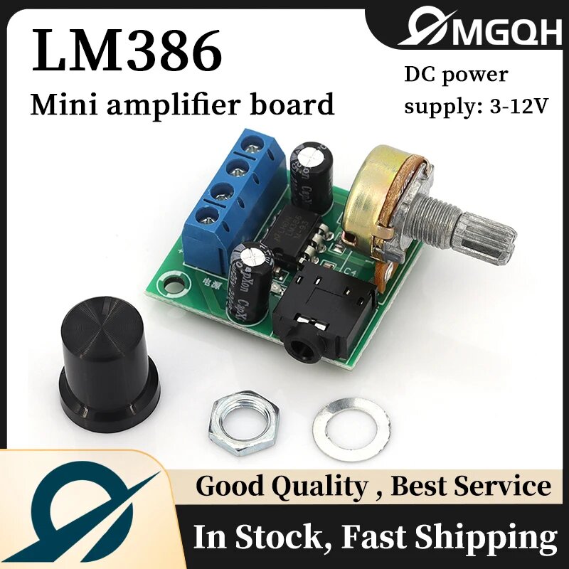 Модуль усилителя звука LM386, Model Number: 1pcs