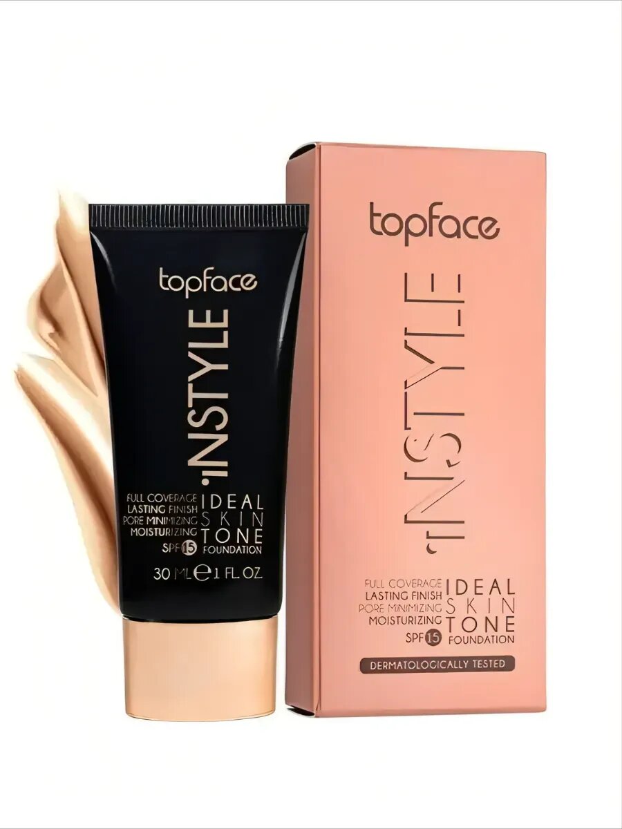 Тональный крем Topface Ideal Skin Tone, SPF 15, для любого типа кожи, тон 009