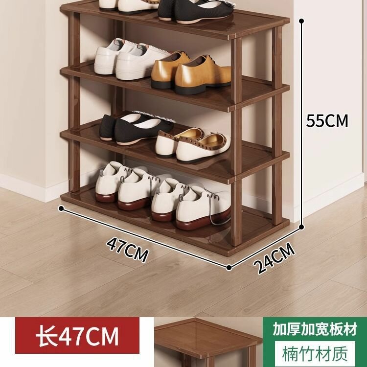 Дверной проем, полка для обуви, домашняя перегородка, простая полка для хранения обуви, шкаф для обуви, маленькая узкая модель, новинка 2025, горячая модель