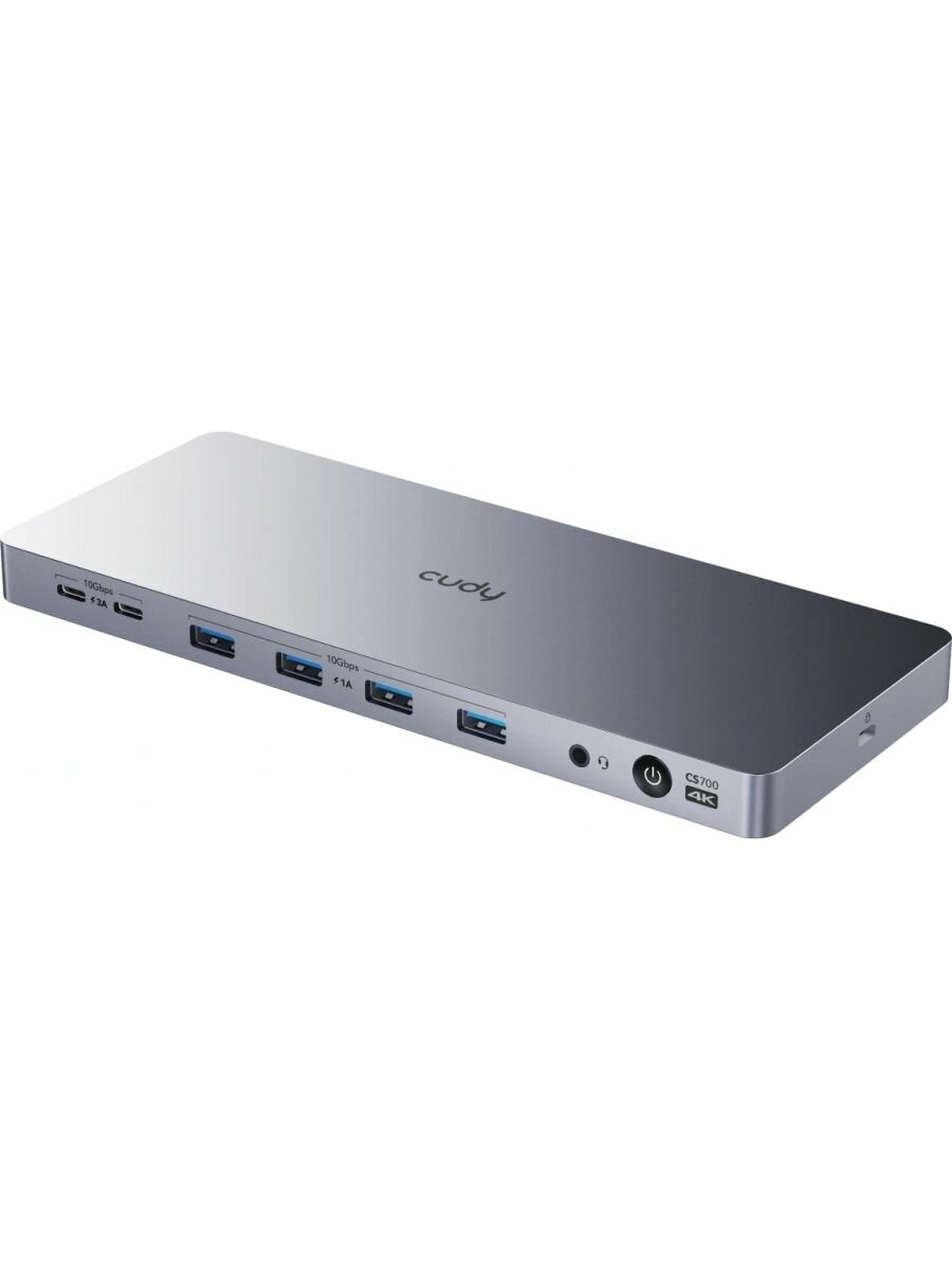 Разветвитель USB-C Cudy CS700 6порт. серебристый