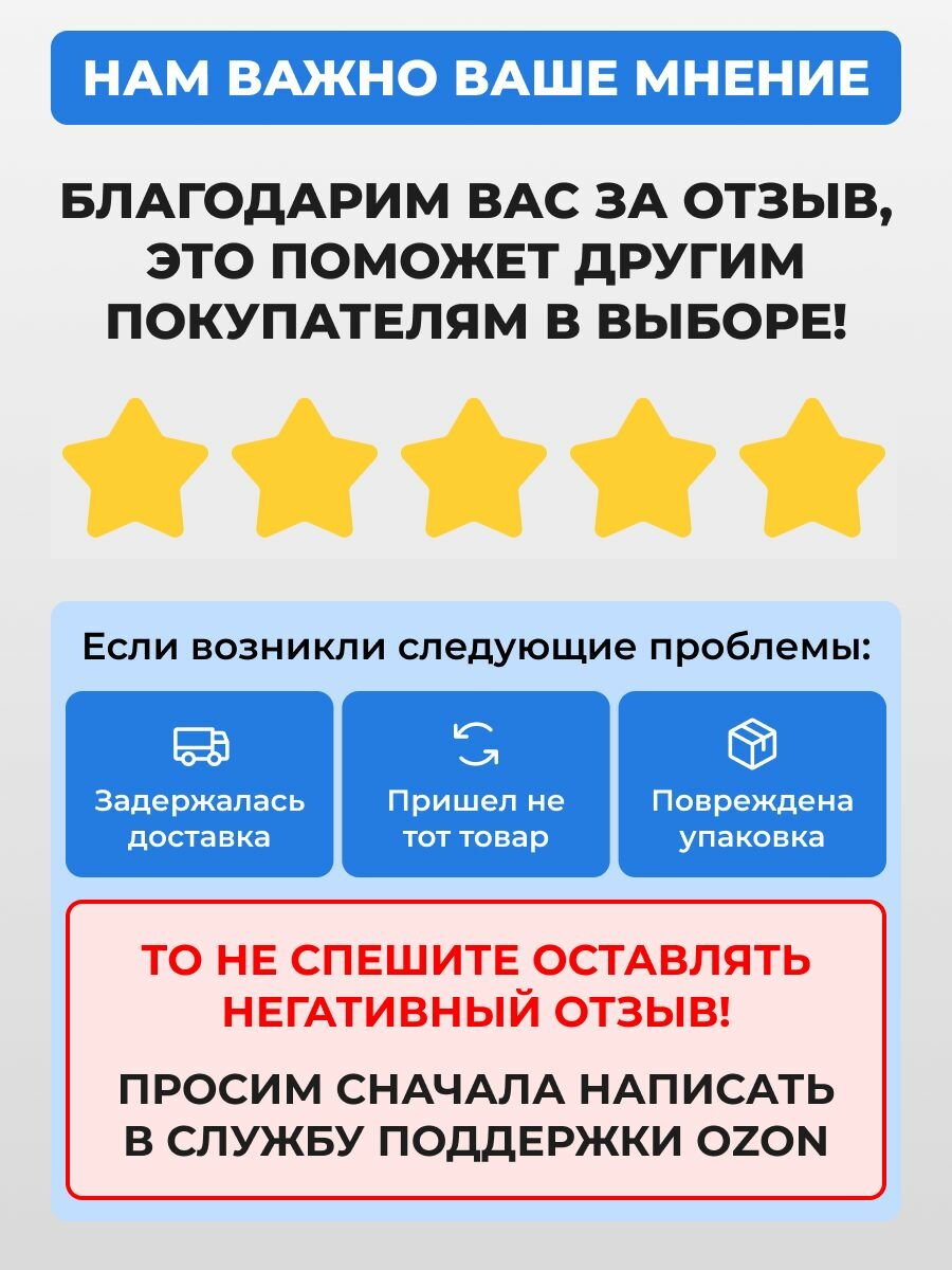 Мебельное колесо — фото 1