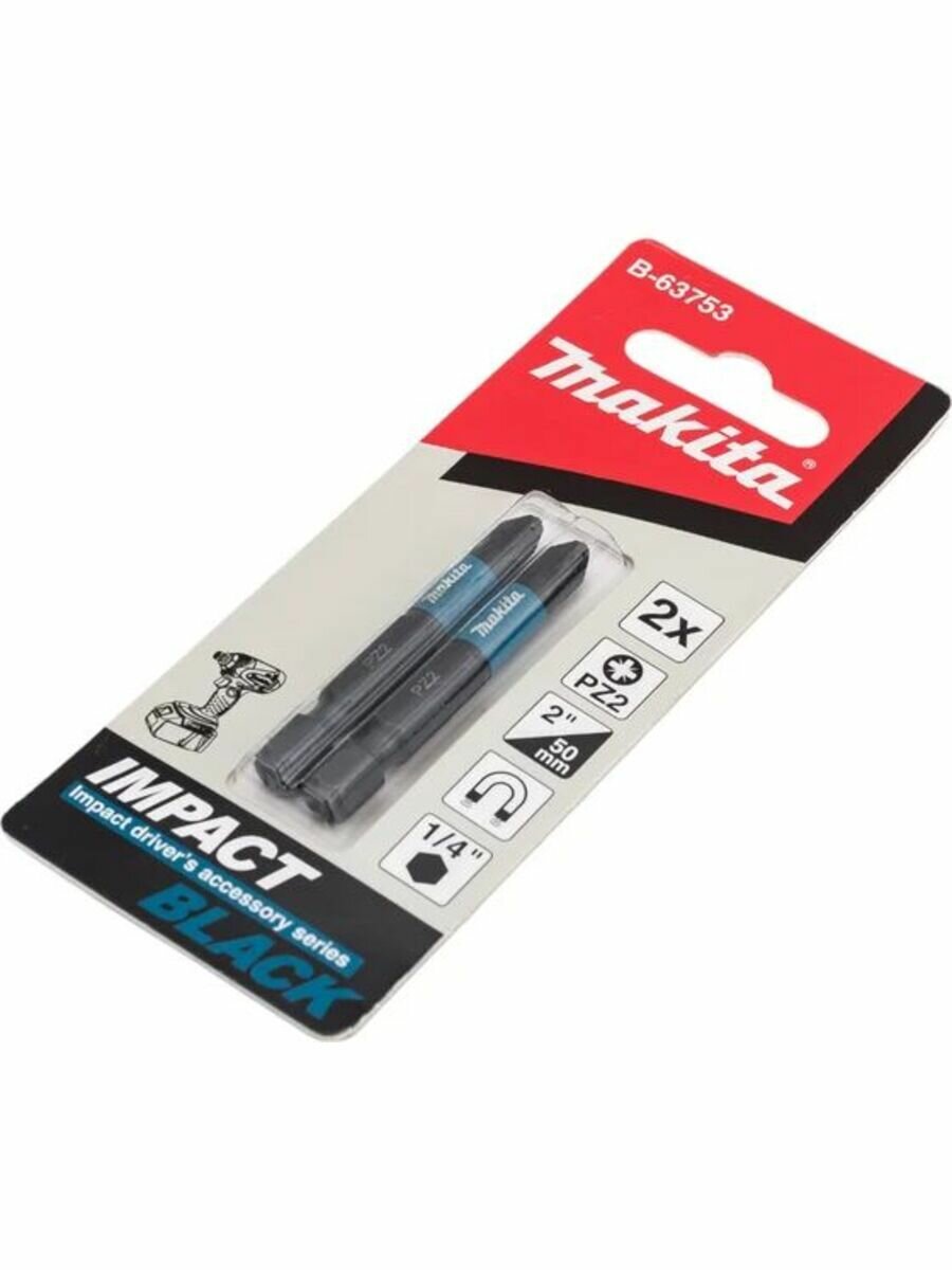 Насадка Impact PZ2 2 шт, 50 мм, Е-form Makita B-63753