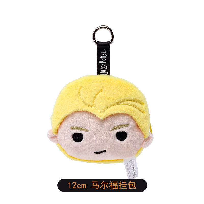 Плюш Keychain Dobby Гарри Поттера с хлопком PP для