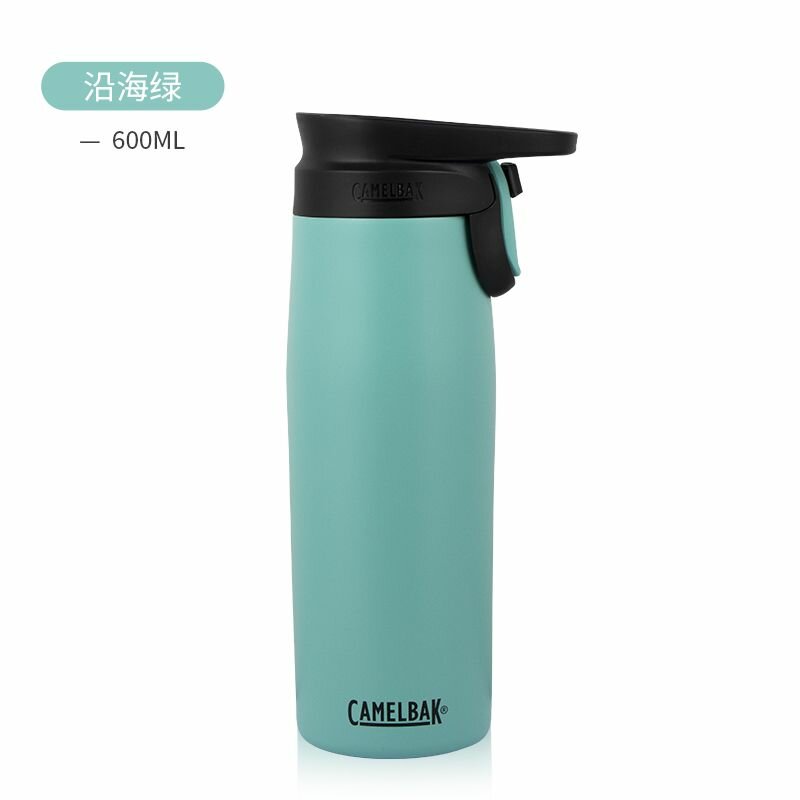 Camelbak Термокружка, 0.6 л
