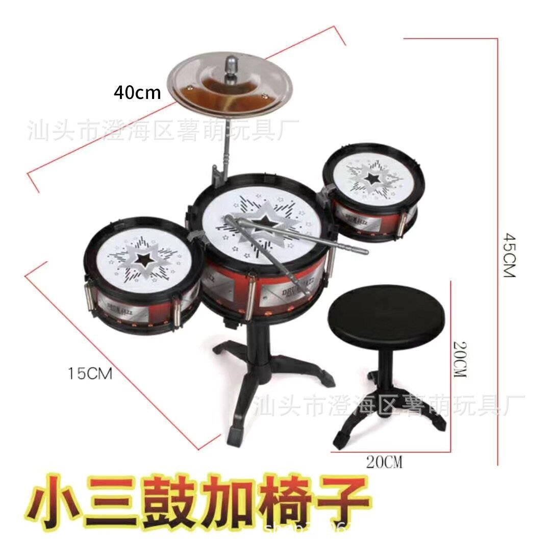 Оптовая Продажа с фабрики детская барабанная установка джазовый барабан музыкальная игрушка ударный инструмент мальчик