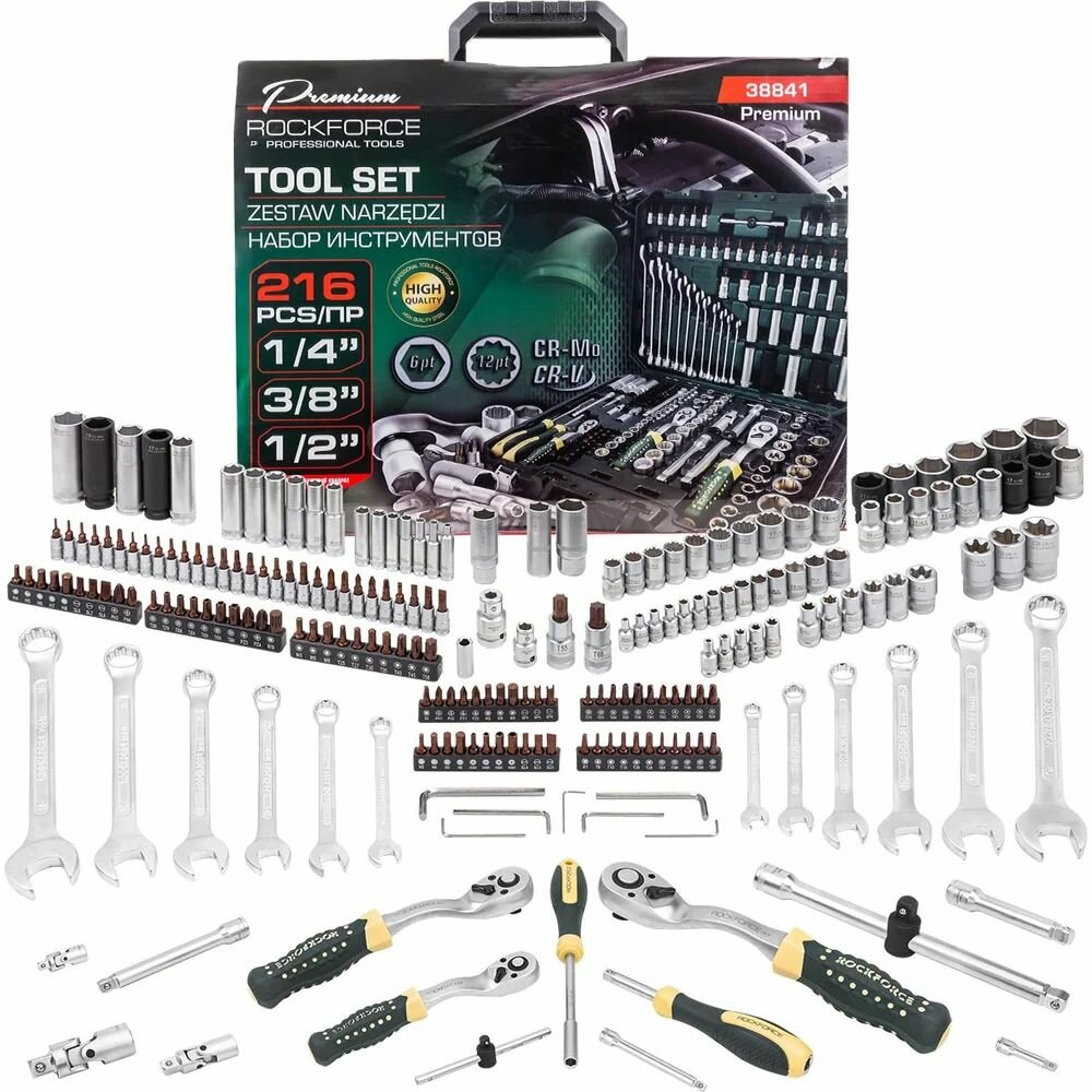 Набор инструментов Rockforce 1/4", 3/8", 1/2", 6гр, 12гр, 4-32 мм, 216 предметов RF-38841 Premium(62025)