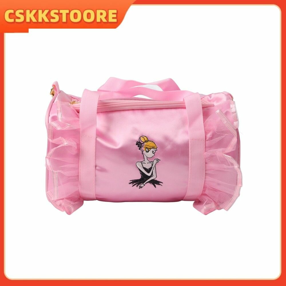 Розовая кружевная танцевальная сумка с ремнем для балета.