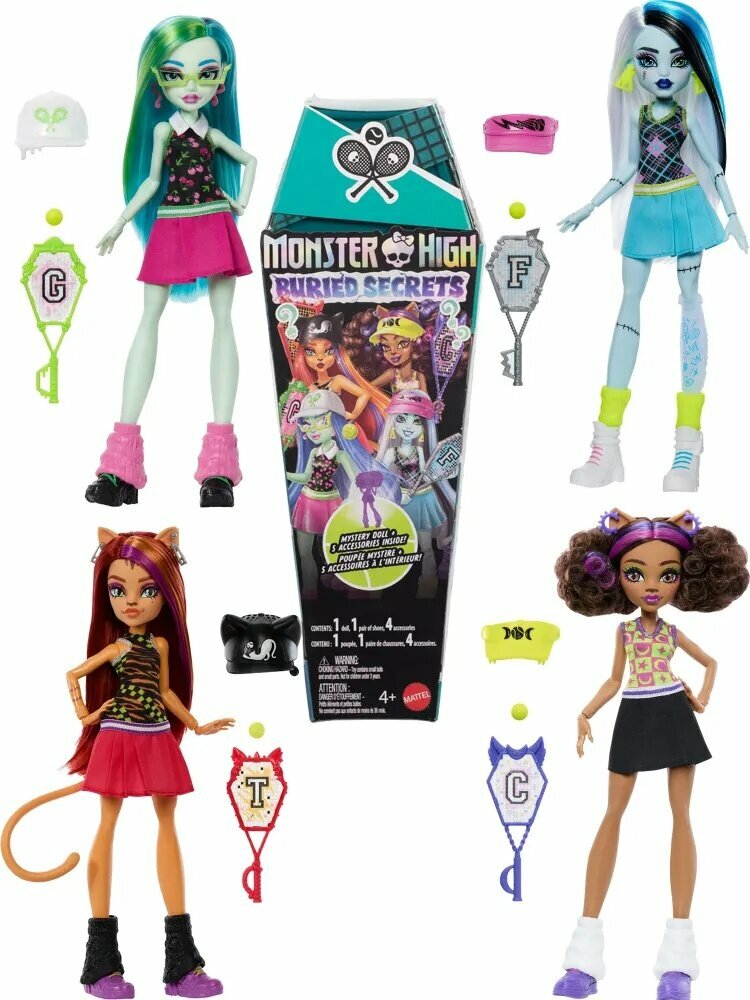 Куклы и аксессуары Monster High Buried Secrets, уютная тема Creepover с куклой Mystery Doll и 5 сюрпризами для распаковки HYV64
