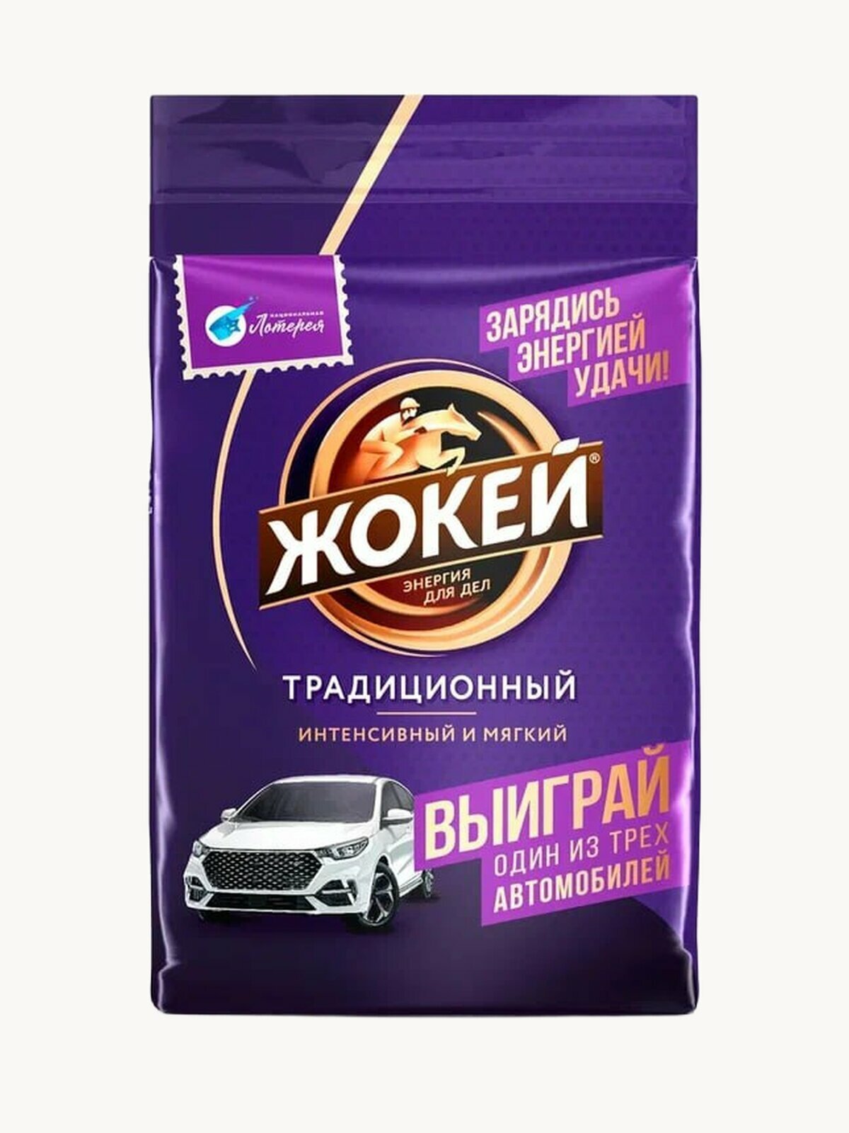 Кофе молотый Жокей Традиционный, 100 г, вакуумная упаковка