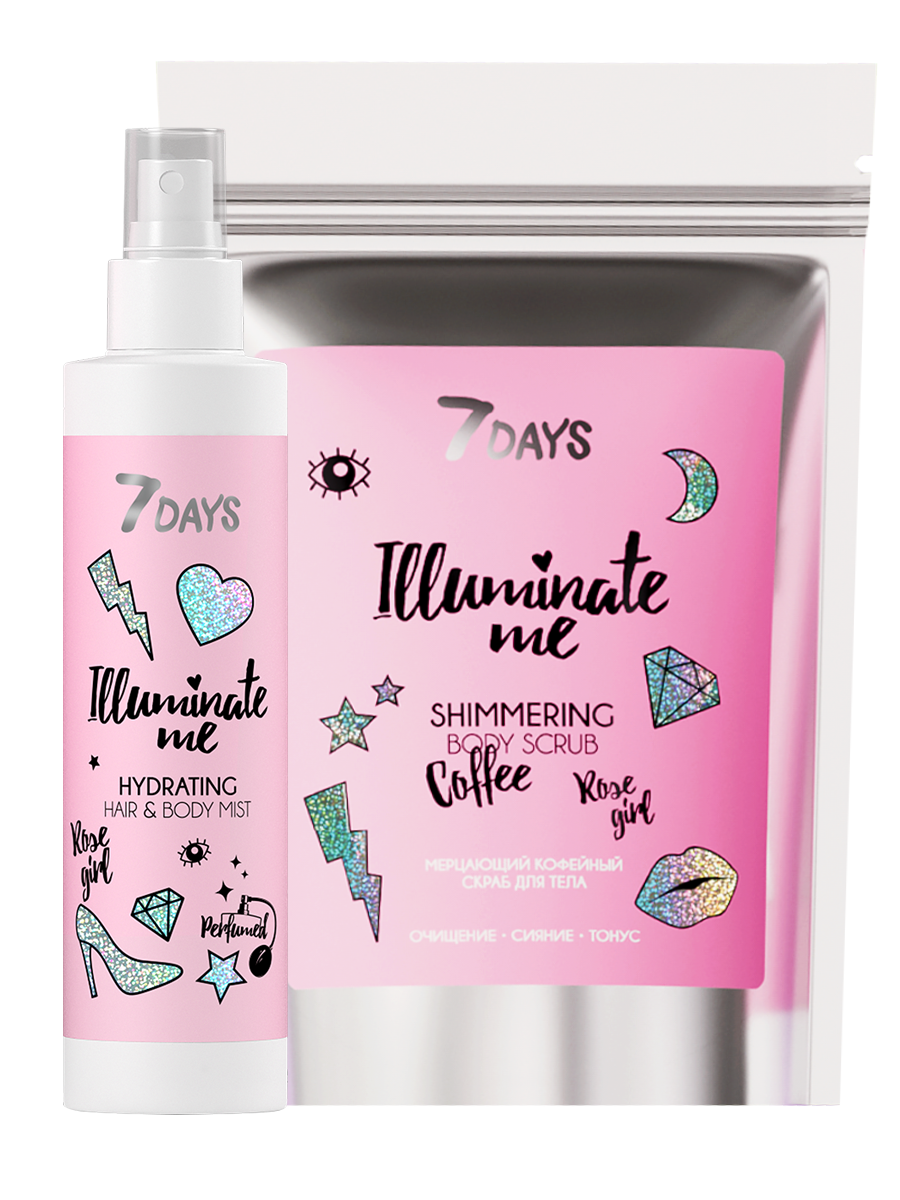 7DAYS Набор косметики, подарочный молочко для тела и скраб для тела ILLUMINATE ME ROSE GIRL