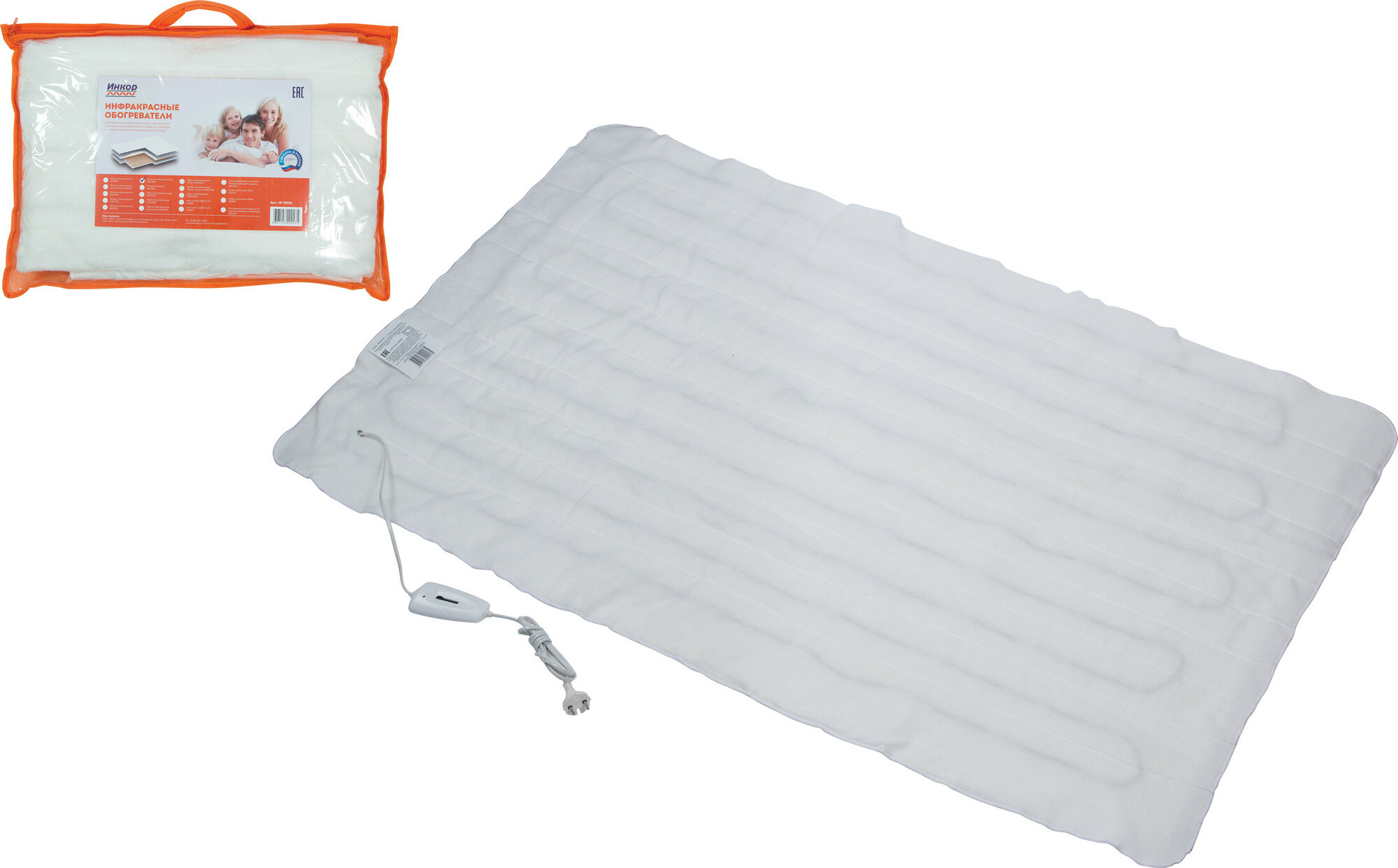 Электропростынь инкор "Стандарт" ОНЭ-5.3-60/220, 150х90 см, 2 режима