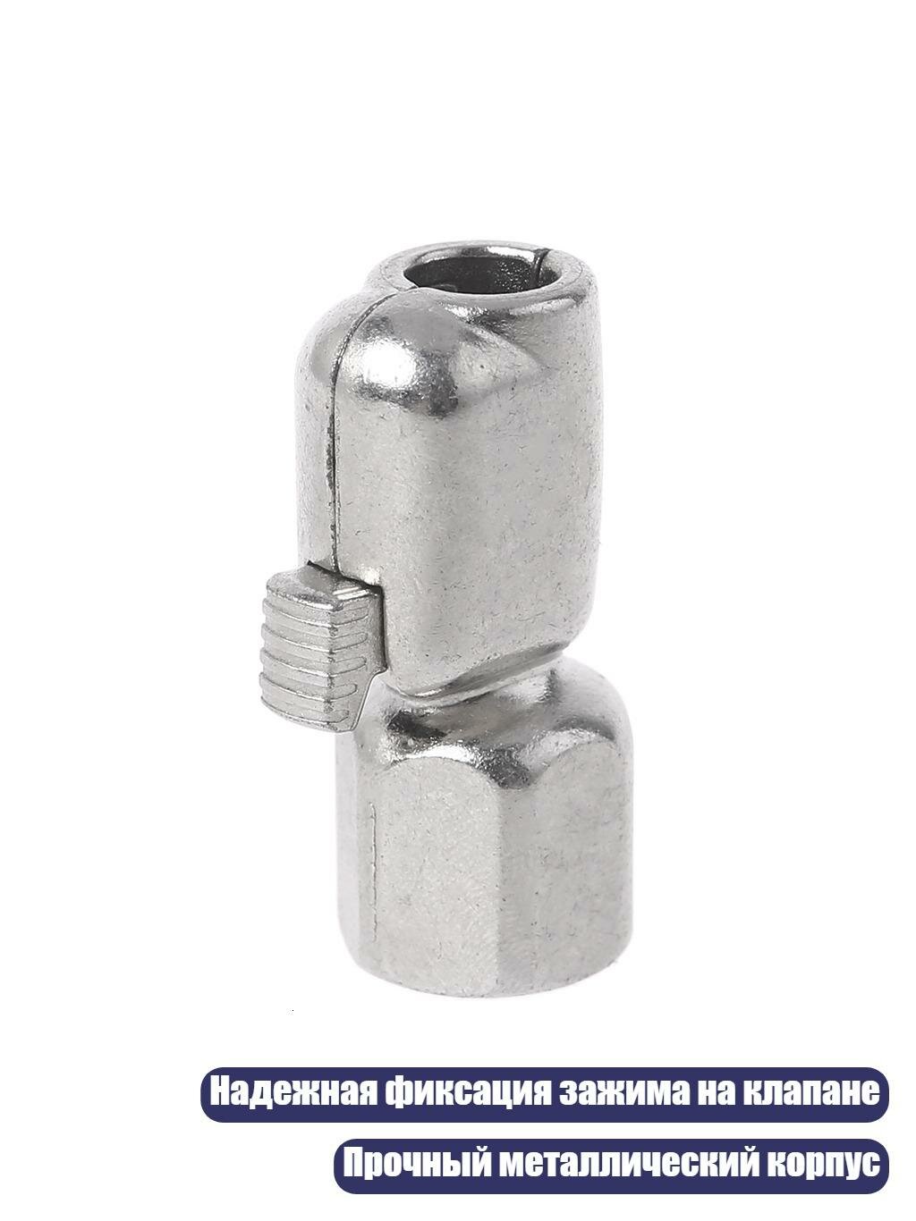 Быстросъемный ниппель для велосипедных шин 1/4" F-NPT