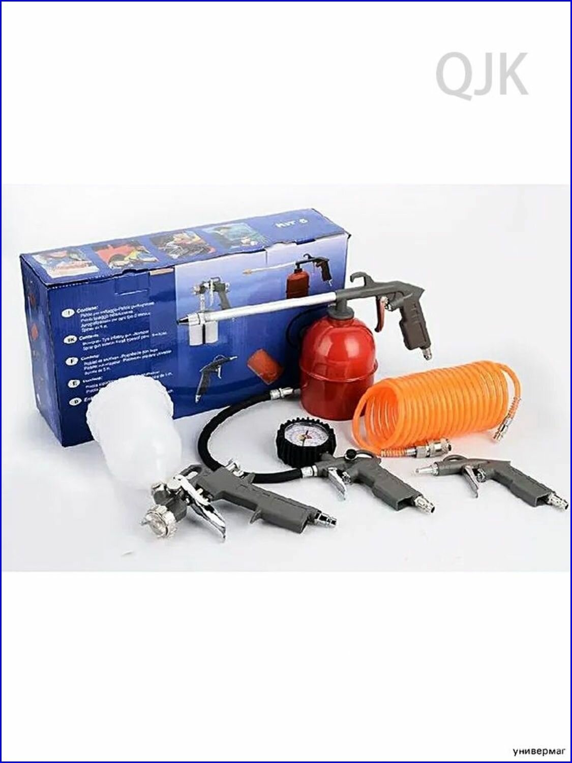 Набор пневмоинструмента