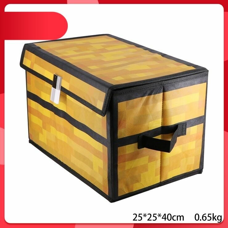 Сундук для хранения игрушек и вещей Майнкрафт