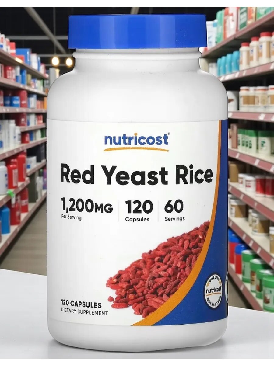 Iherb витамины
