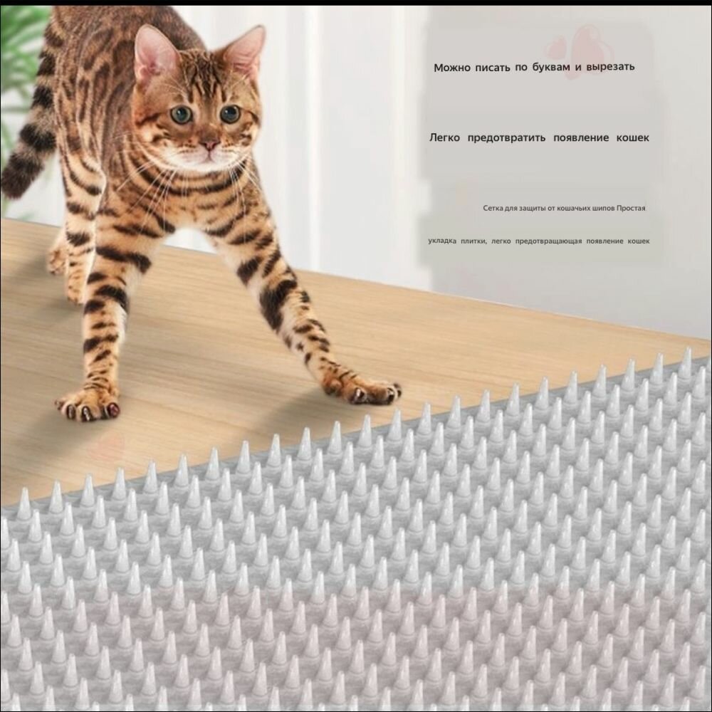 Барьерное ограждение для кошек и собак, может регулироваться по желанию