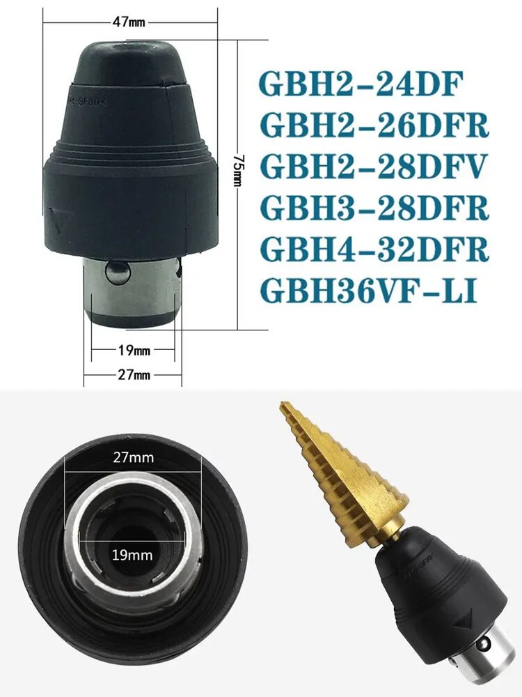 Сверлильный патрон для, перфоратора GBH 2-26