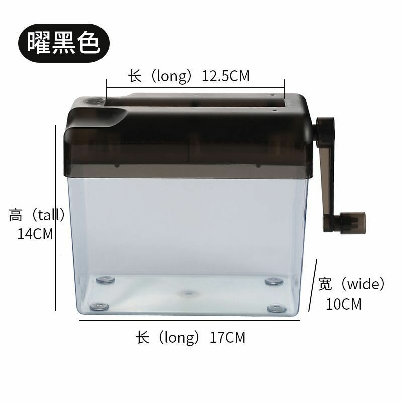 Маленький ручной шредер для бумаги для домашнего использования, мини-шредер для студентов с ручным приводом, полностью автоматический настольный портативный шредер для полосок