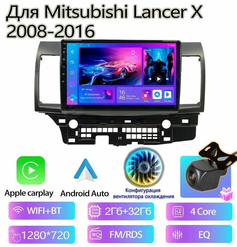 ETCAR Автомагнитола, диагональ: 10.1", 2 DIN, 2ГБ/32ГБ