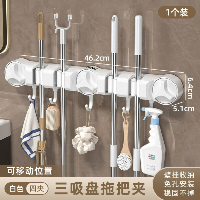 Держатель для швабры с присоской, настенная полка для ванной без сверления, органайзер для инструментов уборки в ванной