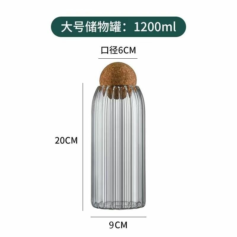 Производители оптовых пищевых резервуаров для хранения чая герметичные банки большой емкости прозрачные круглые шарики