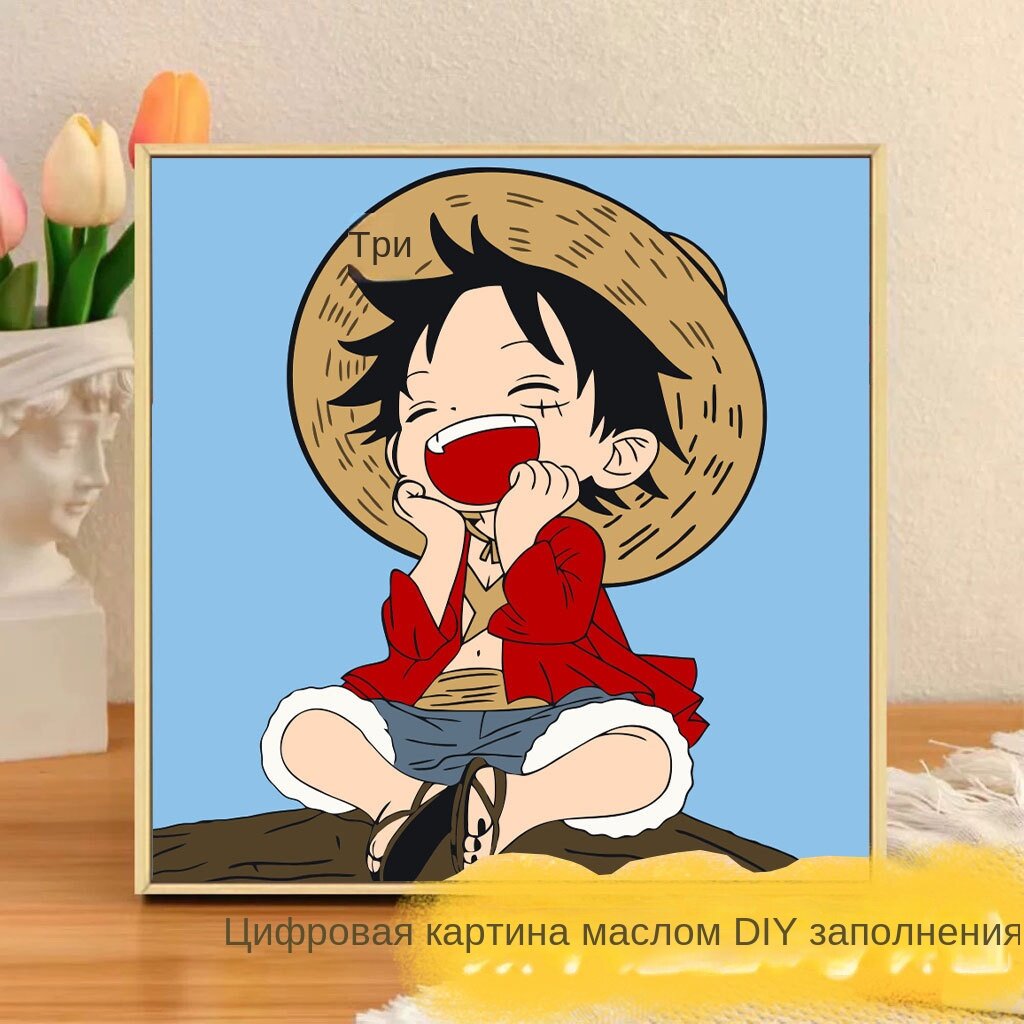 Цифровая картина маслом по мотивам аниме One Piece, раскраска своими руками, Луффи и Зоро, декоративная картина маслом.