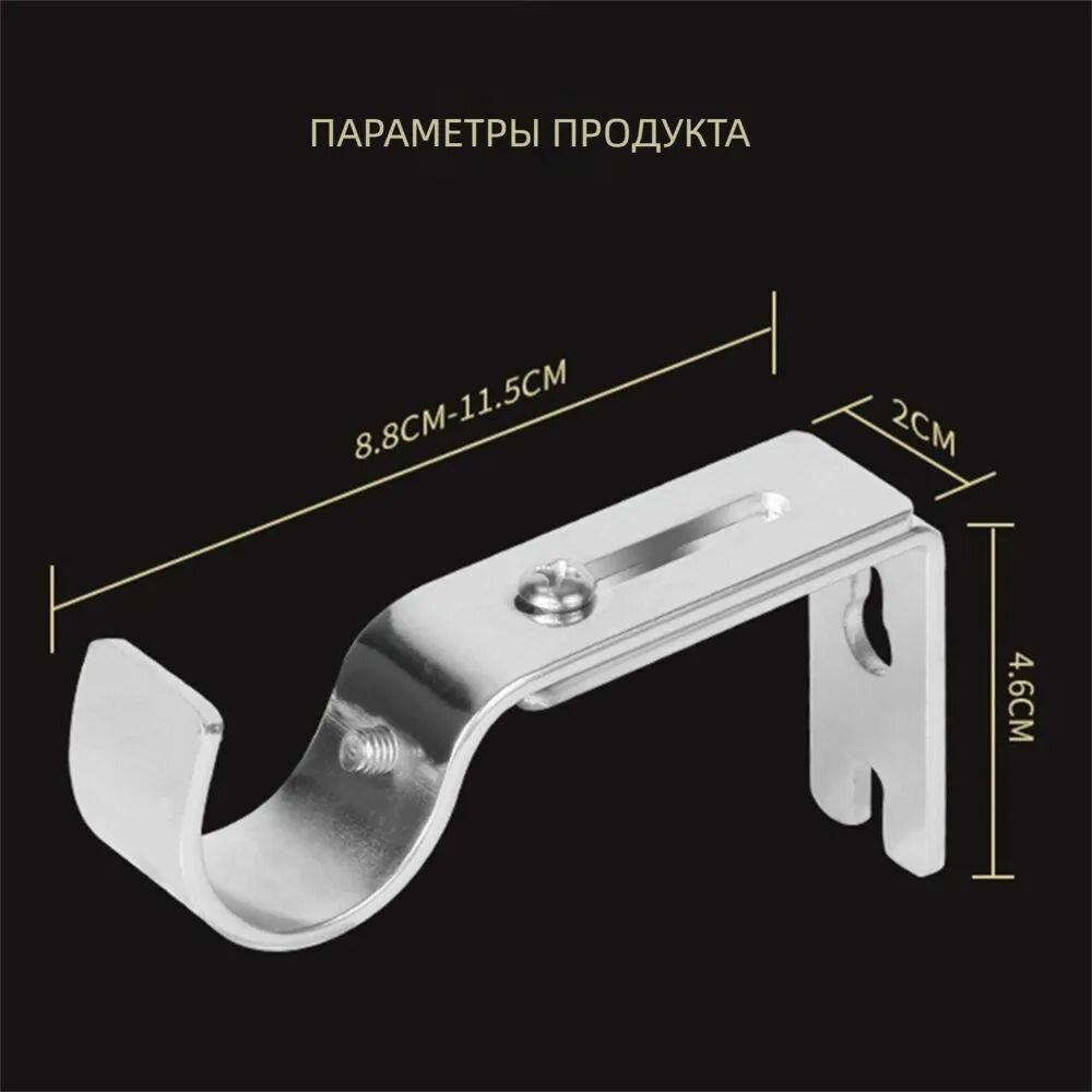 Крепление для картин — фото 1