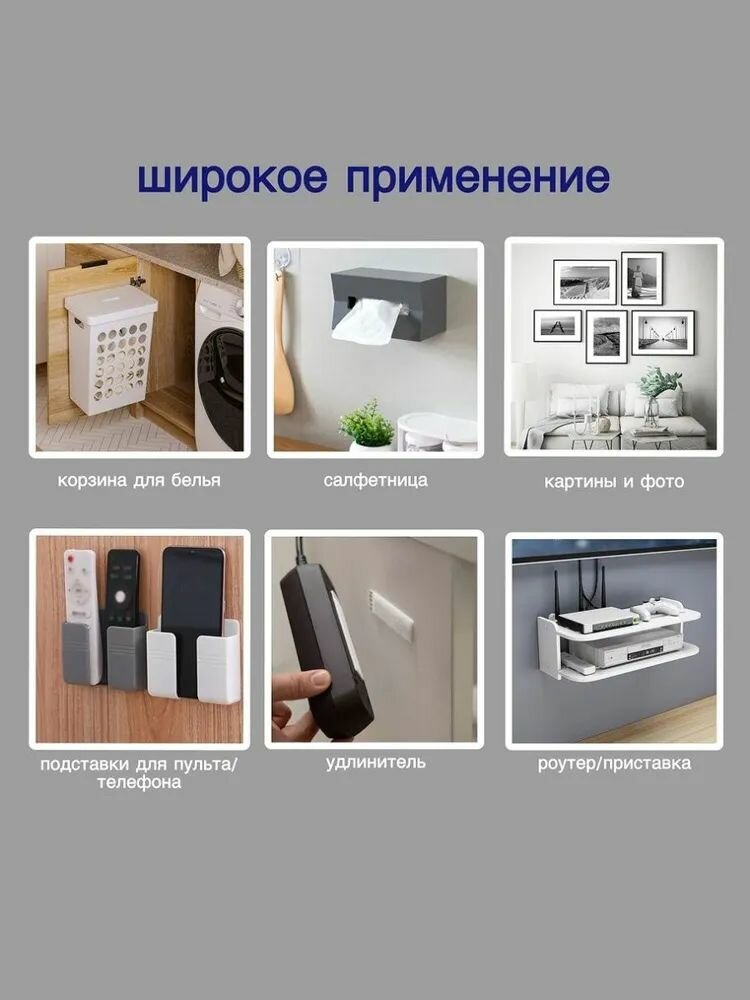 Крепление для картин, 12 шт