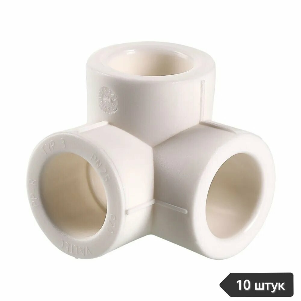 ППР Тройник двухплоскостной 20 мм Valtec (10 штук) VTp.738.0.020