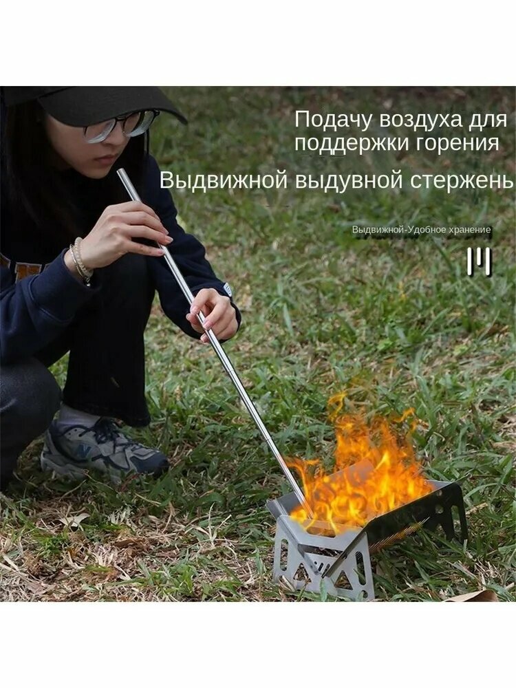 Стартер для розжига угля — фото 1