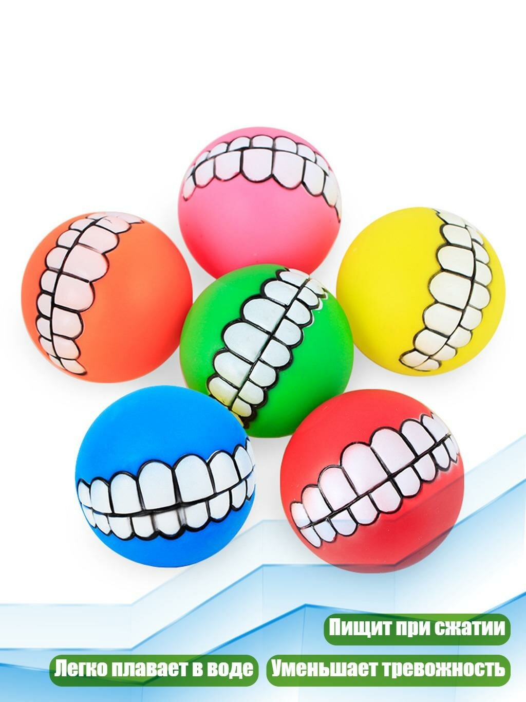 Мягкий силиконовый мяч с писком для собак, Зеленый - M